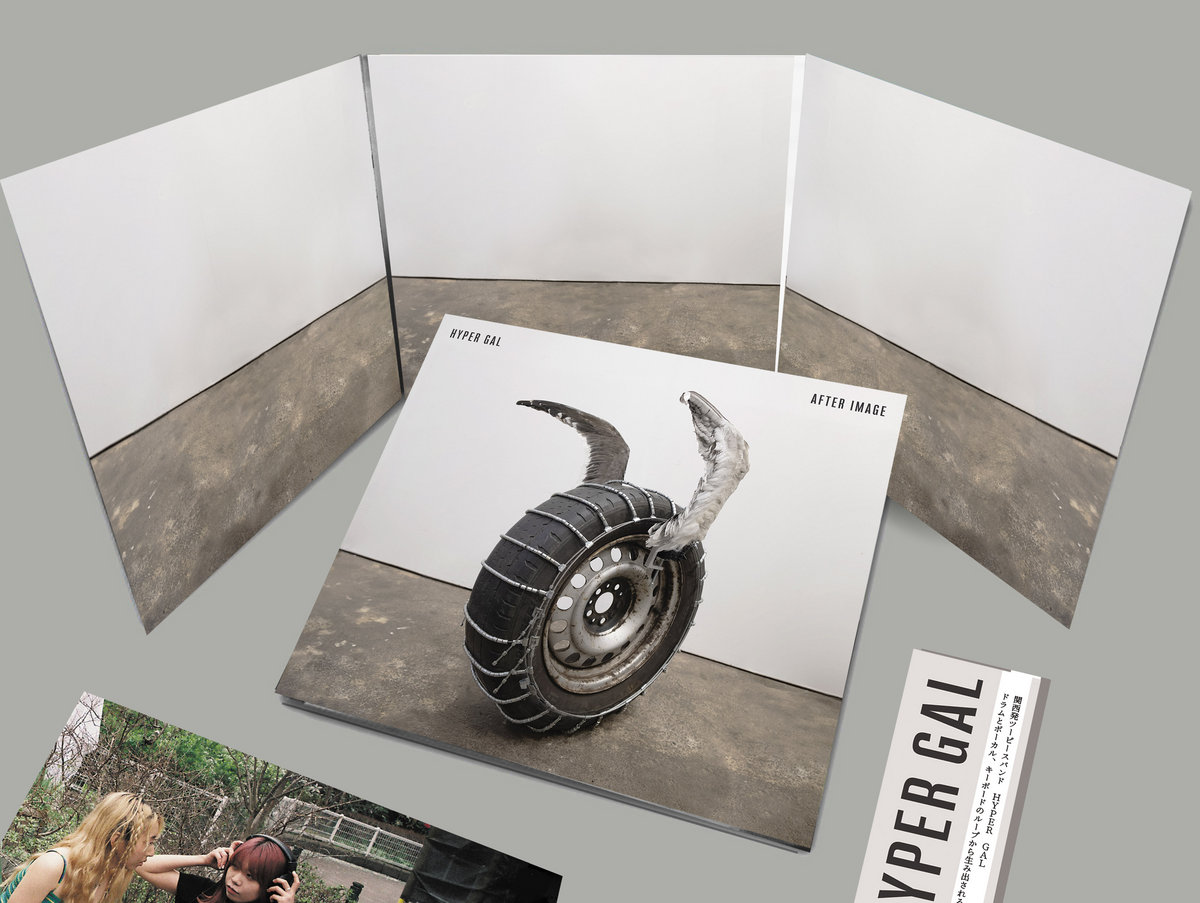 ORGAN THING: Skin Graft announce the gloriously frantic new Hyper Gal album, here’s a refined ...